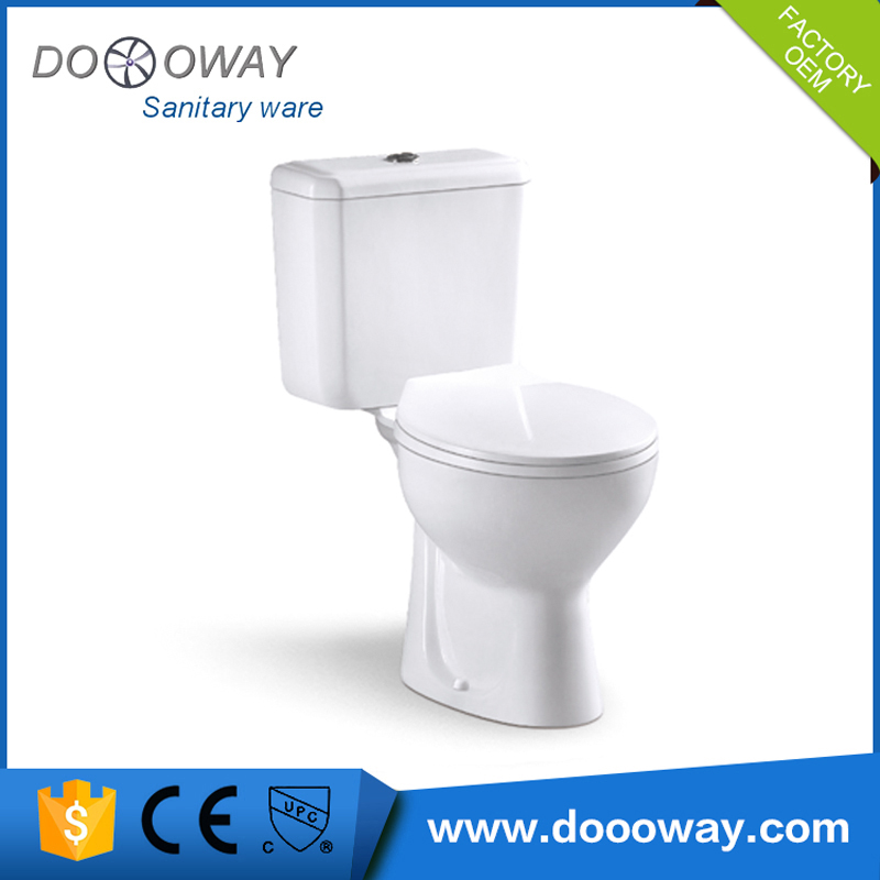DT2080 Sanitary Ware modern two piece toilet - My WordPress Website
